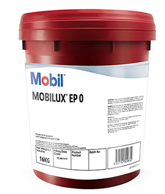 Product - Mobilith SHC™ 100 – Synthetic Grease for High-Speed Bearings ...