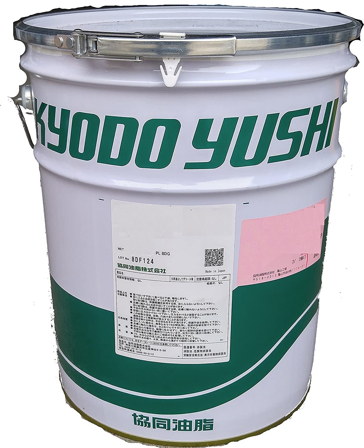 Product - GC Grease 350- kyodo Yushi : Textile Daddy